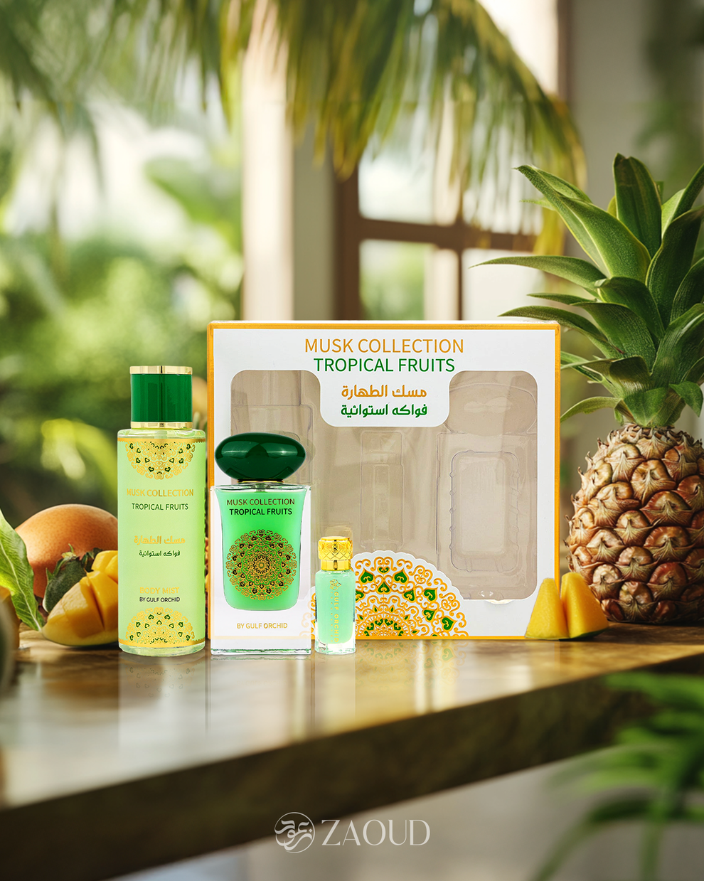Gulf Orchid TROPICAL FRUITS Gift Set