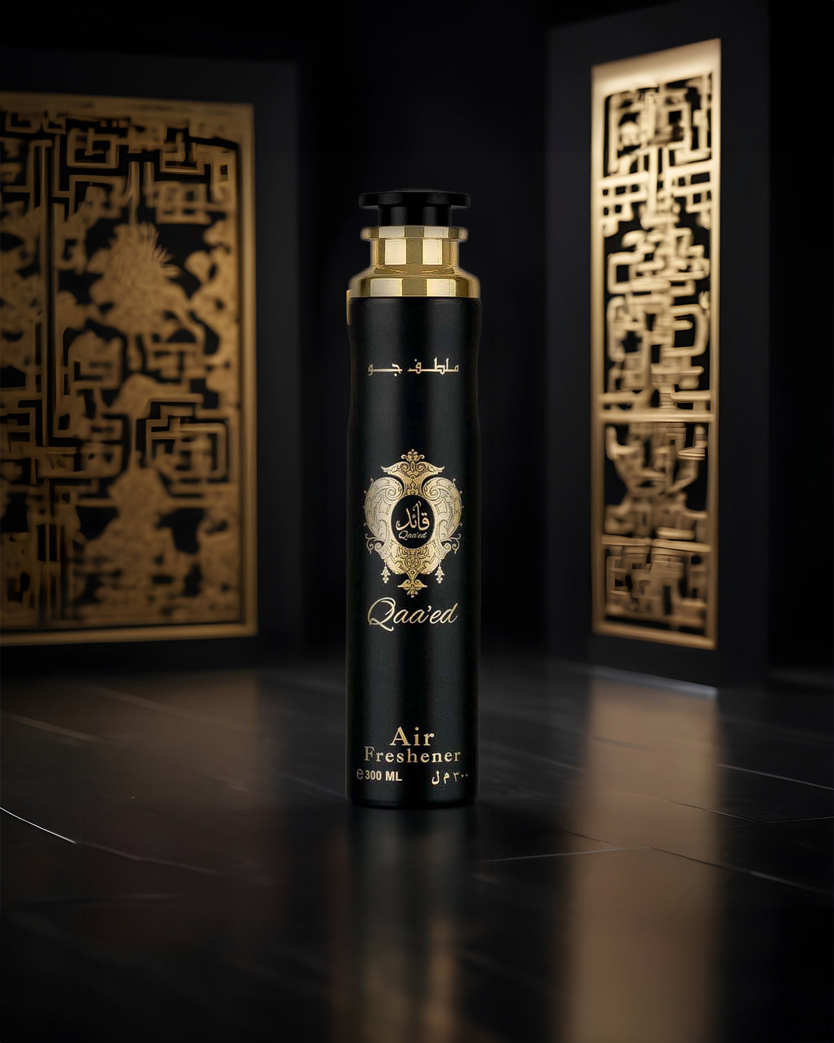 QAEED Air Freshener - LATTAFA Perfumes